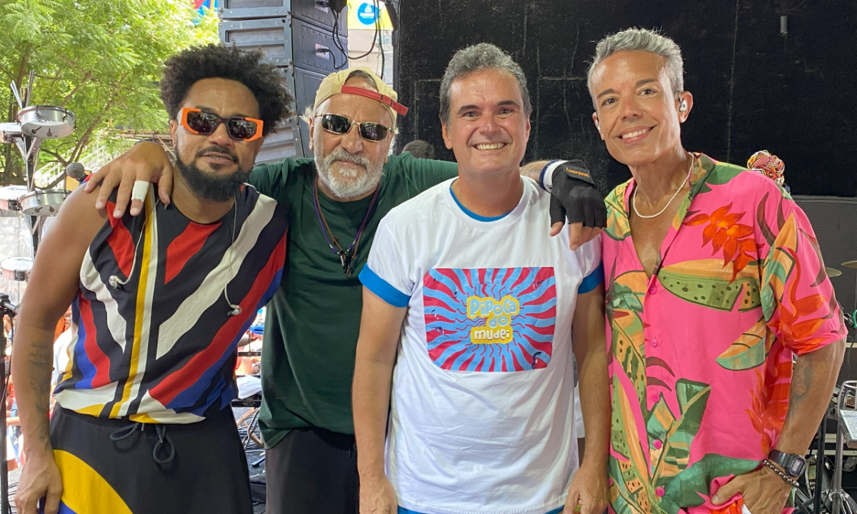 MUDEIdeNOME apresenta ANARRIÊ no Solar Cunha Guedes, saiba mais